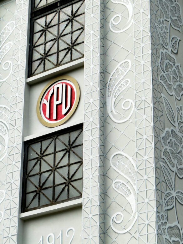 Fábrica Ypu dá a Nova Friburgo grandes e importantes presentes ...