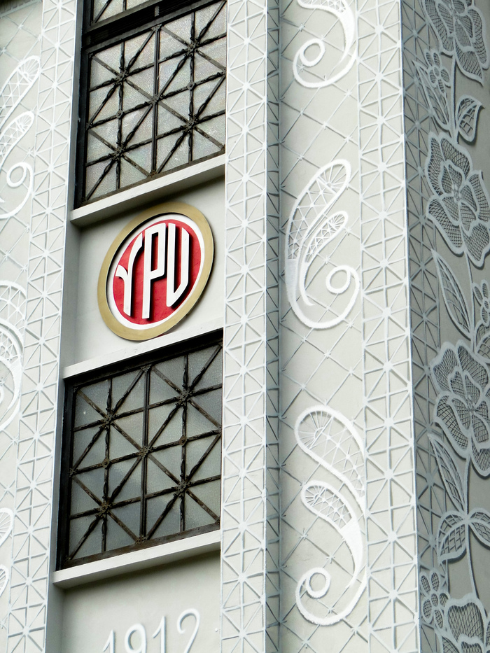 Fábrica Ypu dá a Nova Friburgo grandes e importantes presentes ...